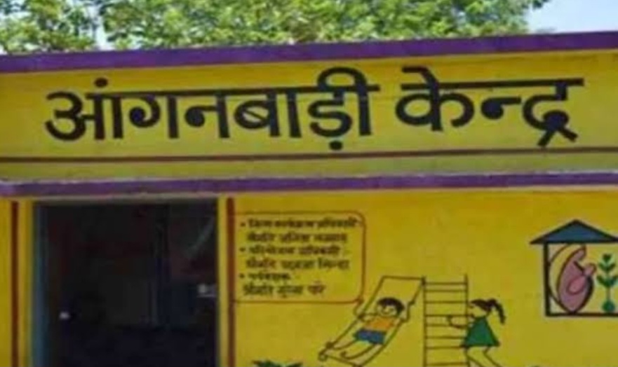 बड़ी खबर-21 करोड़ से बदलेगी सूबे के आंगनबाडी केन्द्रों की सूरत - Corbett Halchal (कॉर्बेट हलचल)