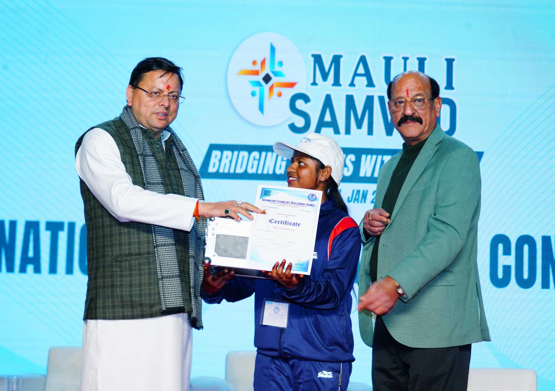 38 वें राष्ट्रीय खेल-उत्तराखंड ने लगाया पदकों का शतक, रचा इतिहास - Corbett Halchal (कॉर्बेट हलचल)