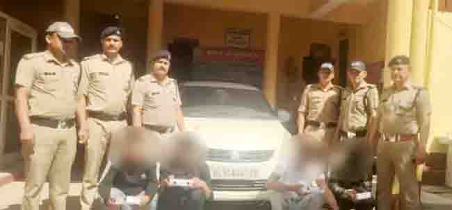 उत्तराखंडः भारत-नेपाल सीमा में पकड़े नकली नोट, चार गिरफ्तार - Corbett Halchal (कॉर्बेट हलचल)