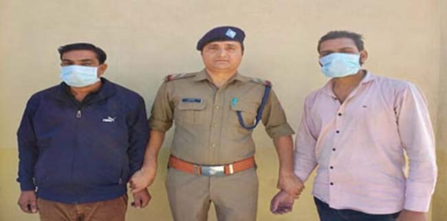 ठगी का हाईटेक जाल: बुजुर्गों को टारगेट कर रहे साइबर अपराधी, दो गिरफ्तार - Corbett Halchal ...