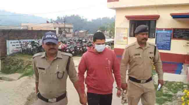 उत्तराखंडः संविदा कर्मी ने तलाकशुदा महिला को बनाया हवस का शिकार, गिरफ्तार - Corbett Halchal ...