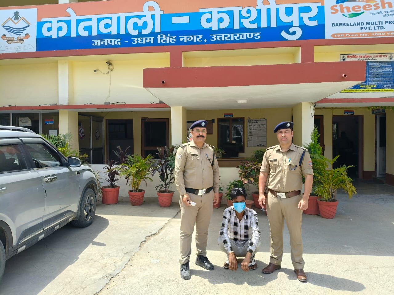 काशीपुर मे भारी मात्रा मे स्मैक (हीरोइन) के साथ युवक गिरफ्तार - Corbett Halchal (कॉर्बेट हलचल)