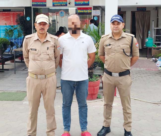 हल्द्वानीः प्यार के नाम पर उत्पीड़न, नर्स ने की आत्महत्या, आरोपी सलाखों के पीछे - Corbett ...