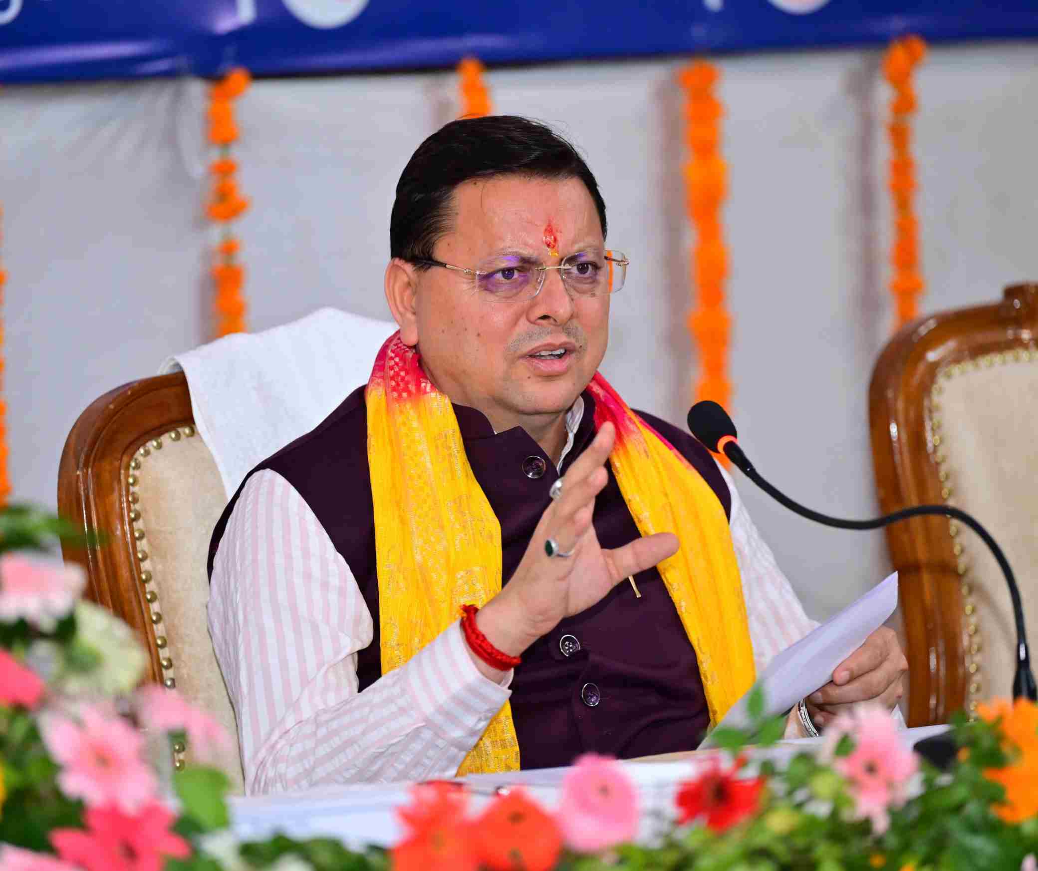 बड़ी खबर-धामी कैबिनेट की महत्वपूर्ण बैठक आज, लिए जा सकते हैं महत्वपूर्ण ...