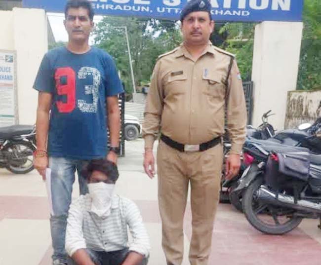 फर्जी प्रोफाइल, इंटरनेशनल नंबर और इमोशनल ड्रामा: ऐसे हुआ 50 लाख का ...